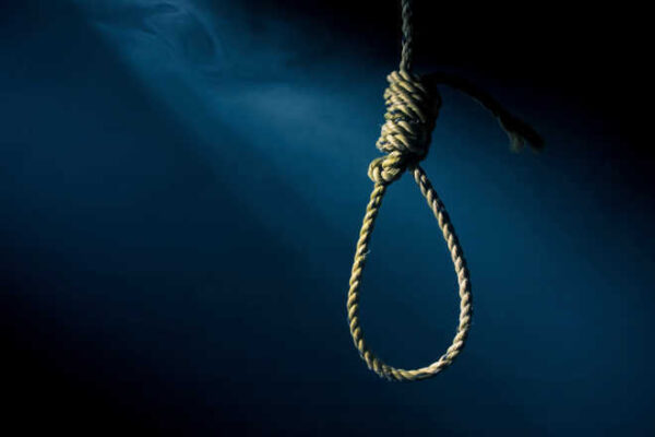 Mayamba Jolted By News Of Suicide By Young Resident – Gambia News ...