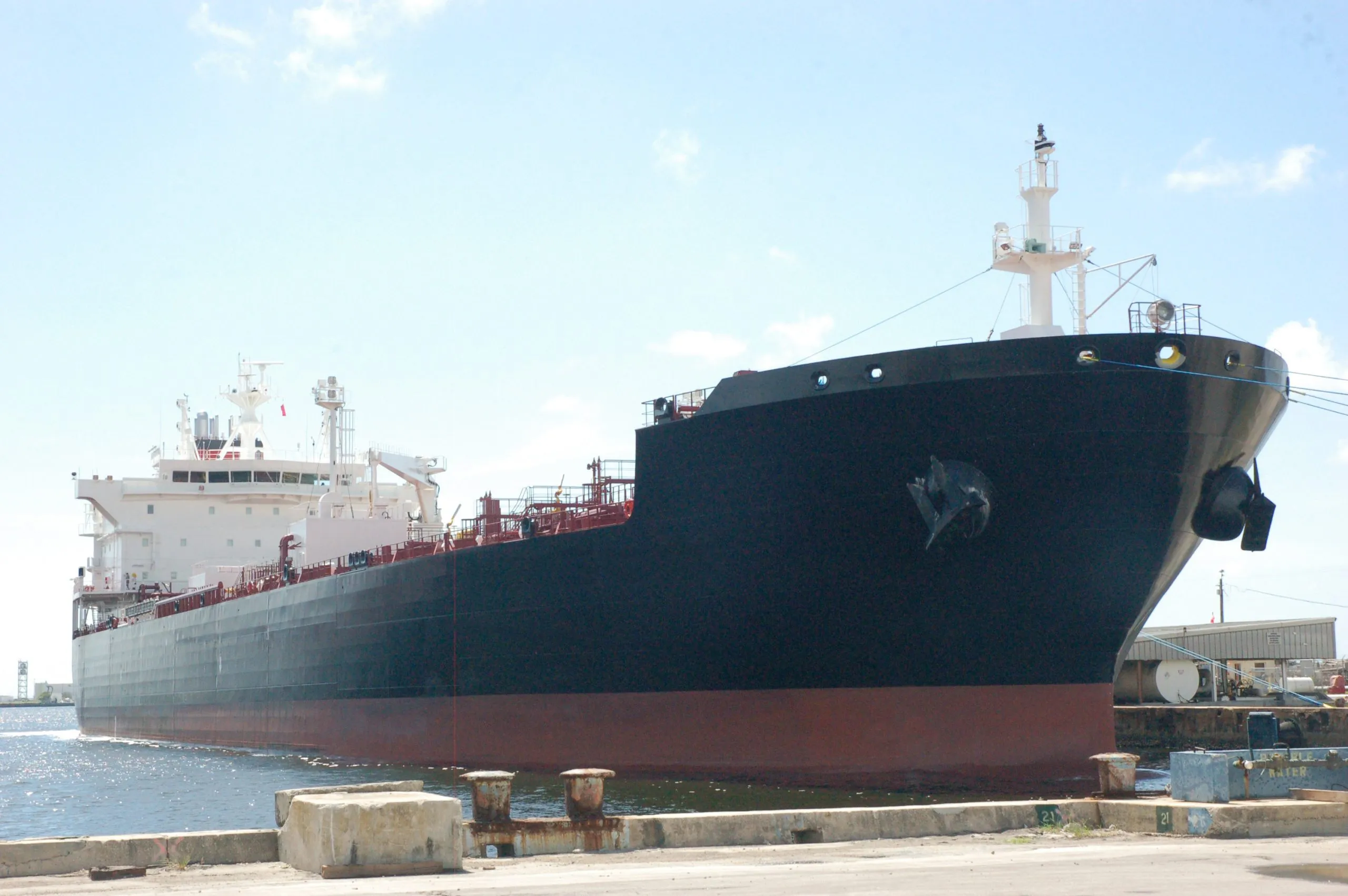 Sanctioned Oil Tanker Flying Gambian Flag At Centre Of Wage Scandal In ...